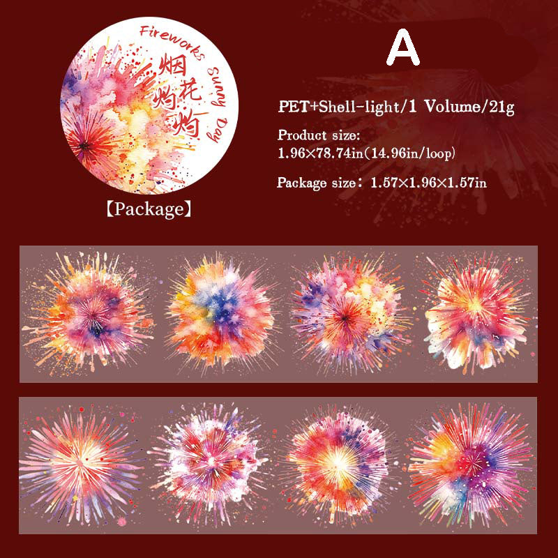 Shell Glow Firework PET Tape – ViVi Stationery