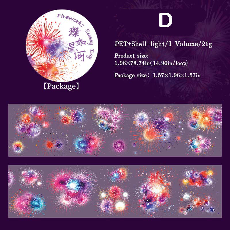 Shell Glow Firework PET Tape – ViVi Stationery