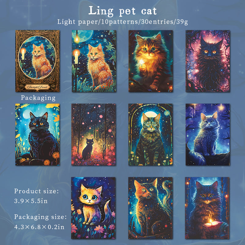 Starlight Forest Scrapbook Paper – ViVi Stationery