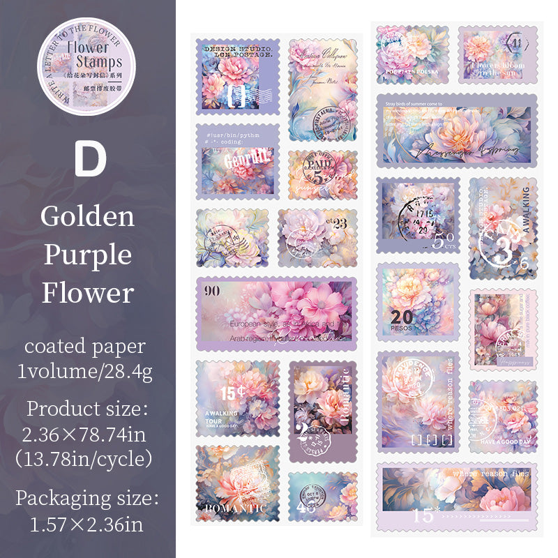 Flower Stamps Sticker – ViVi Stationery