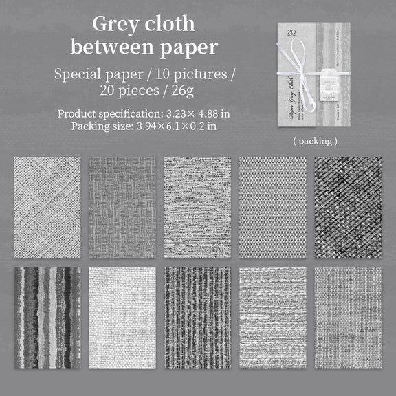Imitation Cloth Texture Paper – ViVi Stationery