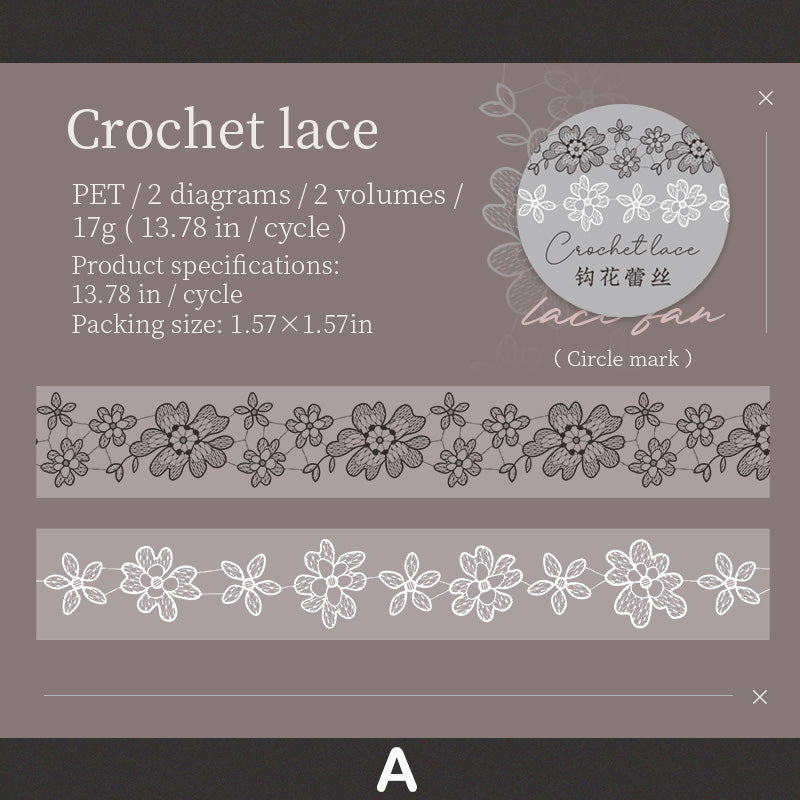 Lace PET Tape – ViVi Stationery